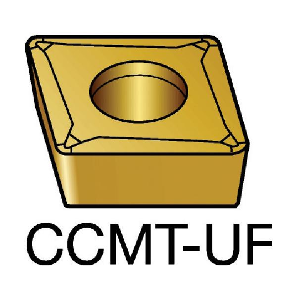 【小物部品の外径および一般内径加工用サーメットチップ。】 検索キーワード:サンドビック 工具類|工具、道具 メーカー型番:CCMT 09 T3 04-UF-501 CCMT 09 T3 04UF501