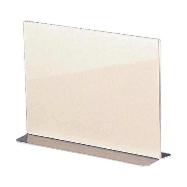 【●規格： 中。●間口×高さ（mm）：180×127。●材質：アクリル。】 検索キーワード:遠藤商事 汎用科学機器　一般|汎用科学機器 メーカー型番:PMNHA02