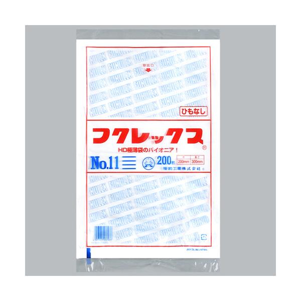 【極薄袋のパイオニア。】 検索キーワード:福助工業 文具事務用品|文具事務用品 メーカー型番:4977017037038 x80