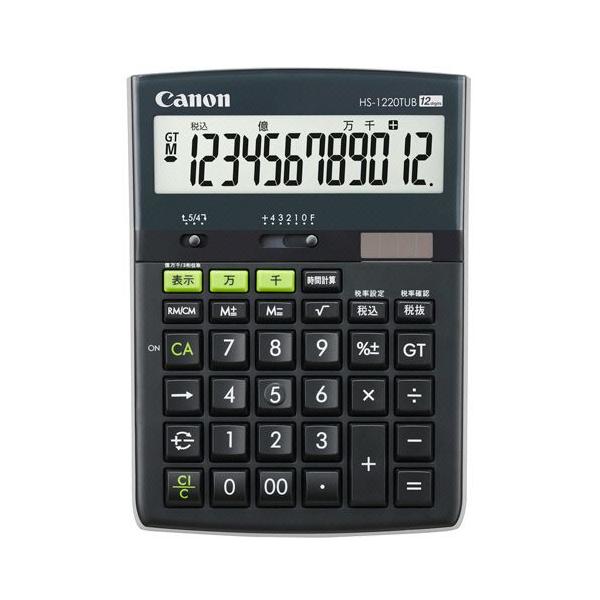 検索キーワード:キヤノン|CANON|キャノン 情報家電・AV機器|　 メーカー型番:4549292238433 x5