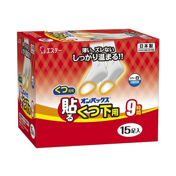 検索キーワード:エステー 健康器具|ヘルスケア メーカー型番:4902899454024 x16