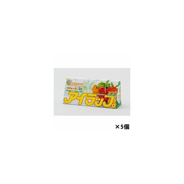 【（ まとめ買い 、 業務用 に）清潔だから安心。三角パッケージだから簡単。エンボス加工だから使いやすい。アイラップだからやさしい。100 枚入り×5個。】 検索キーワード:岩谷 キッチン用品|キッチン用品 メーカー型番:498035620...