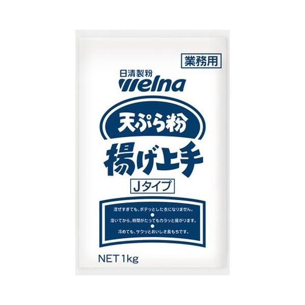 【（nisshin seifun welna）】 検索キーワード:日清製粉ウェルナ 粉類|天ぷら粉 メーカー型番:4902110334739 x10