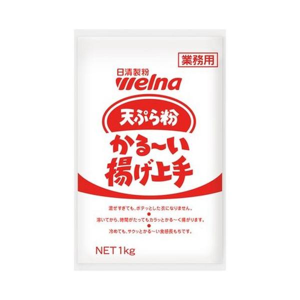 【（nisshin seifun welna）】 検索キーワード:日清製粉ウェルナ 粉類|天ぷら粉 メーカー型番:4902110305630 x10