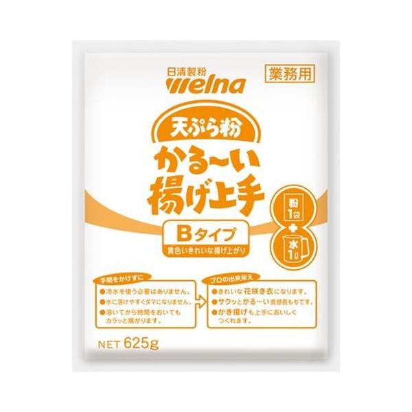 【（nisshin seifun welna）】 検索キーワード:日清製粉ウェルナ 粉類|天ぷら粉 メーカー型番:4902110305760 x15