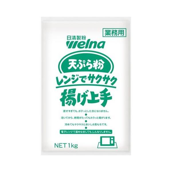 【（nisshin seifun welna）】 検索キーワード:日清製粉ウェルナ 粉類|天ぷら粉 メーカー型番:4902110334876 x10