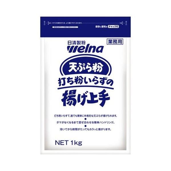 【（nisshin seifun welna）】 検索キーワード:日清製粉ウェルナ 粉類|天ぷら粉 メーカー型番:4902110395082 x10