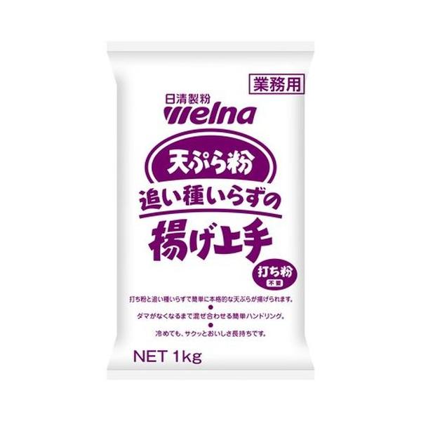 【（nisshin seifun welna）】 検索キーワード:日清製粉ウェルナ 粉類|天ぷら粉 メーカー型番:4902110381689 x10