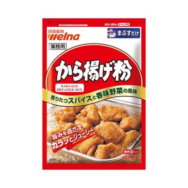 【（nisshin seifun welna）】 検索キーワード:日清製粉ウェルナ 粉類|から揚げ粉 メーカー型番:4902110337693 x10