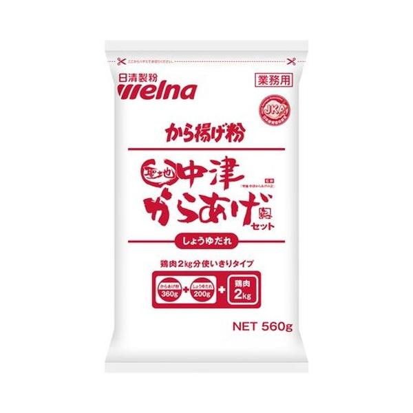 【（nisshin seifun welna）】 検索キーワード:日清製粉ウェルナ 粉類|から揚げ粉 メーカー型番:4902110335163 x16