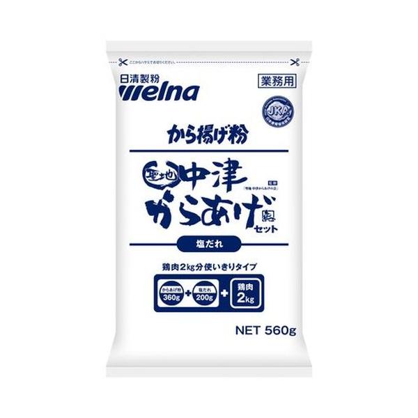 【（nisshin seifun welna）】 検索キーワード:日清製粉ウェルナ 粉類|から揚げ粉 メーカー型番:4902110335170 x16