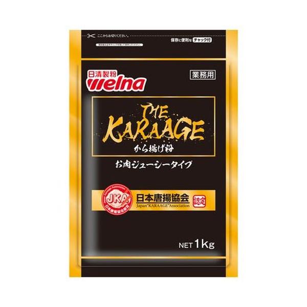 【（nisshin seifun welna）】 検索キーワード:日清製粉ウェルナ 粉類|から揚げ粉 メーカー型番:4902110337594 x10