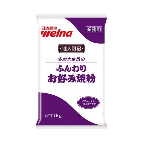 【（nisshin seifun welna）】 検索キーワード:日清製粉ウェルナ 粉類|お好み焼・たこ焼き粉 メーカー型番:4902110350395 x10