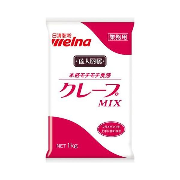 【（nisshin seifun welna）】 検索キーワード:日清製粉ウェルナ 粉類 メーカー型番:4902110350418 x10