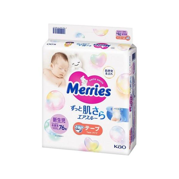 【メリーズ ずっと肌さらエアスルー 新生児用５０００ｇまで  76枚 ×4セット】 検索キーワード:花王（kao） キッズ・ベビー・マタニティ|おむつ メーカー型番:4901301418975 x4