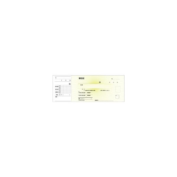 検索キーワード:ヒサゴ|HISAGO 文具事務用品|文具事務用品 メーカー型番:4902668550209 x10