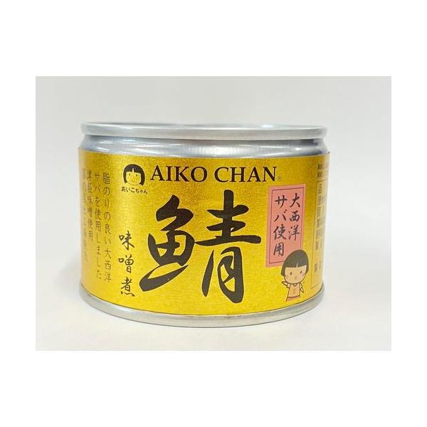【あいこちゃん サバ味噌煮 150g (大西洋産原料)【24缶】】 検索キーワード:伊藤食品 缶詰・びん詰・真空|魚介類 メーカー型番:4953009114192 ｘ24