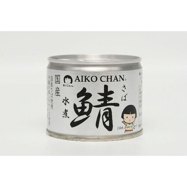 【※好評につき取り寄せで出荷までに2〜3営業日かかる場合がございます。【24缶セット】国産 三陸沖さばを沖縄の塩 「シママース」で調理しました。　食塩のみで調理した水煮ですので、素材の良さを存分に楽しめます。化学調味料は使用していません。 ...