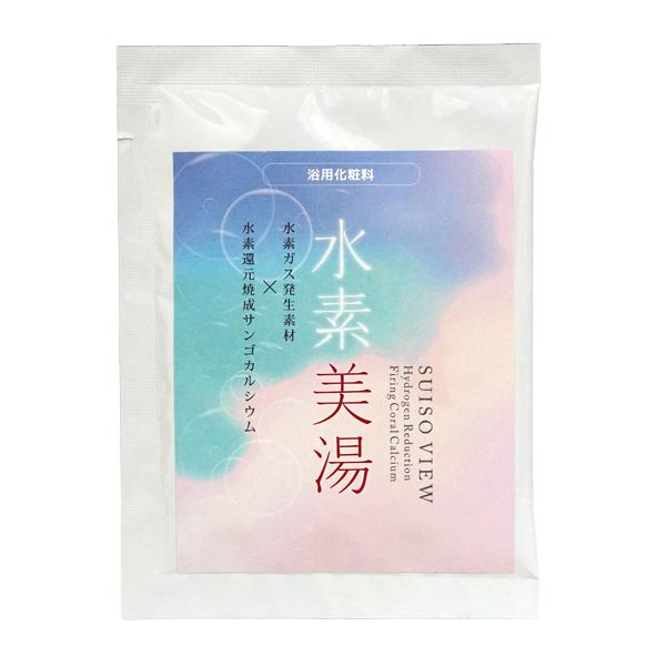 ●商品名：水素美湯●内容量：30g●ご使用方法：浴槽の湯（約150〜200L）に対し1袋全てを入れ、よくかき混ぜて完全に溶かしてから入浴してください。●使用上の注意：・一般的な粉末入浴料と同じく、お風呂のお湯に入れるだけでカンタンに水素入浴...