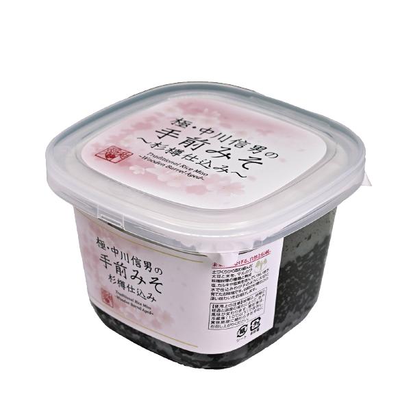 【発売日：2025年07月15日】創業100年を超え、味噌の伝統を貫く、越前の味噌蔵「マルカワみそ」とのコラボレーション！限りなく、自然・天然にこだわり、昔ながらの製法を継ぐ味噌作りから誕生！●名称：米みそ●原材料名：大豆(国産)、 米(国...