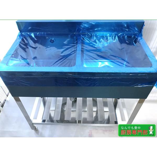 【新品】◆2槽シンク W900ｘD450ｘH800+90 バックガード有 業務用 ステンレス製 新品厨房◆