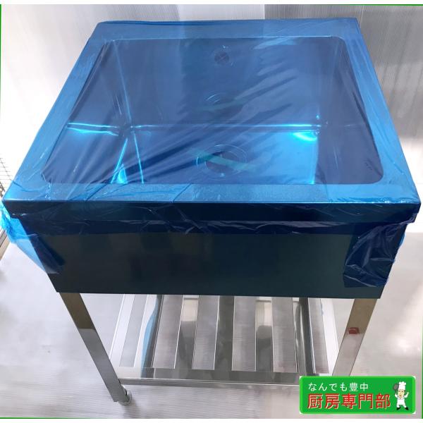 【新品】◆１槽シンク W600ｘD600ｘH800  業務用 ステンレス製 新品厨房◆