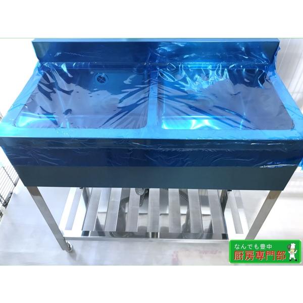 【新品】◆2槽シンク W900ｘD450ｘH800+90 バックガード有 業務用 ステンレス製 新品厨房◆