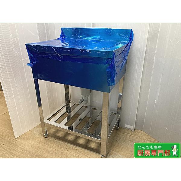 【新品】◆1槽シンク W600ｘD450ｘH800+90 バックガード有 業務用 ステンレス製 新品厨房◆