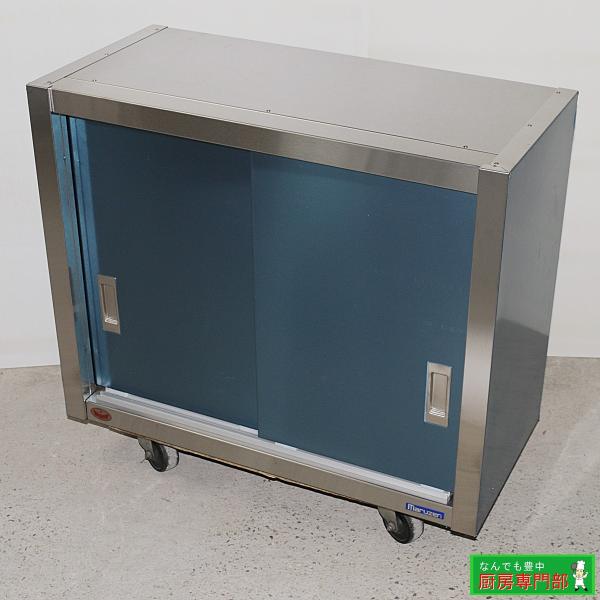 【未使用】◆マルゼン 業務用ステンレス製吊戸棚 壁付け食器棚 BCS6-0735S W750×D350×H600 中段自在棚 1段 未使用厨房◆