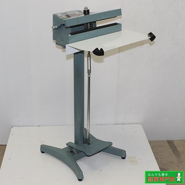 ◆ミクニ 業務用 上下熱板式足踏みシーラー 溶着 シール幅300mm 360×400×880mm 中古厨房◆