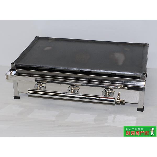 【新品】◆業務用 2026年製 ガスグリドル プロパンガス用 60cm幅 未使用厨房◆