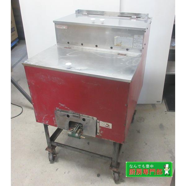 ◆アサヒサンレッド 石焼き芋機 いもランド AY-1000 (都市ガス・LPガス選べます) 中古厨房◆