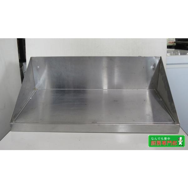 ◆業務用ステンレス製 平棚 壁付け食器棚 W600×D300　中古厨房◆