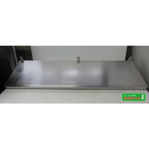 ◆業務用ステンレス製 平棚 壁付け食器棚 W1210×D350　中古厨房◆