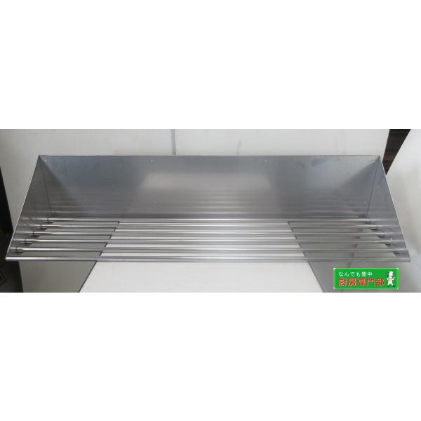◆業務用ステンレス製 パイプ棚 壁付け食器棚 W1200×D300×250 中古厨房◆