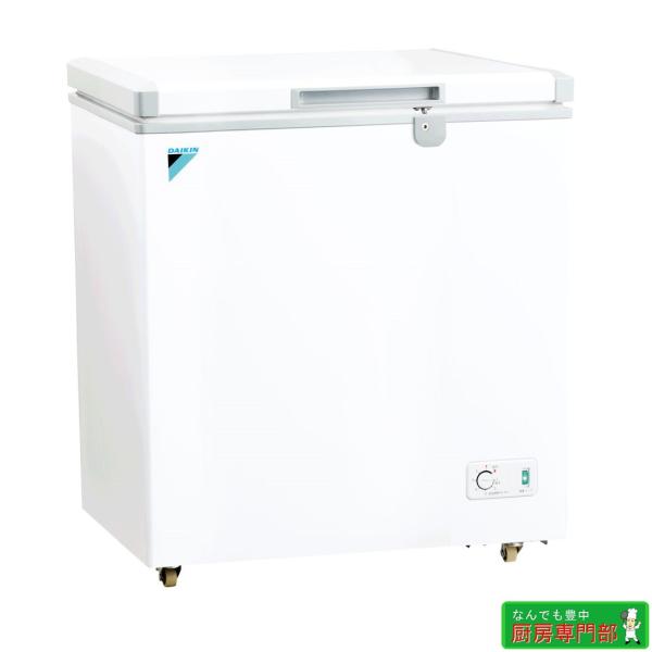 【未使用保管品】◆ダイキン 冷凍ストッカー LBFG1AS 142L 単相100V W734×D600×H840mm 未使用厨房◆