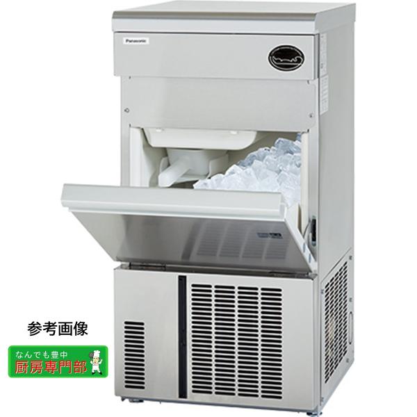 【未使用】◆パナソニック 2026年製　業務用製氷機 ステンレス SIM-AS2500 単相100V  アンダーカウンタータイプ 未使用厨房◆