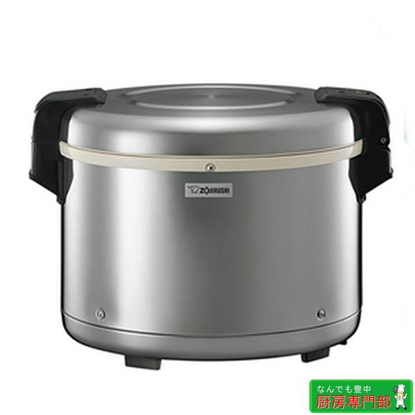 【未開封】◆象印 業務用電子ジャー TH-GS60-XA 保温専用 W460×D380×H320mm 6.0L（3.3升）保温ジャー 未使用厨房◆