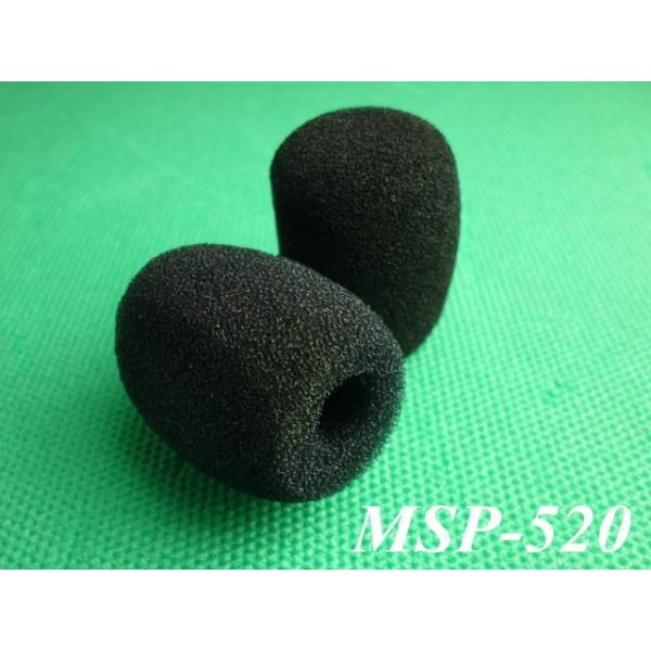 分離式ヘッドマイクＭＩＣ−５２０の交換用ウィンドスクリーンＭＳＰ−５２０。側面の一部が平面になっています。平面とマイクの向きを合わせることにより、マイクの向きの視認が容易です。