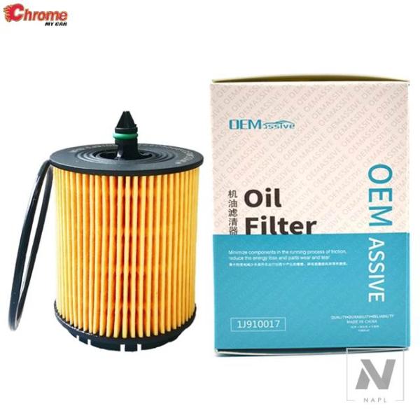 エンジンオイルフィルター 12605566VAUXHALL アンタラアストラ記章シグナムスピードスターベクトラ VX220 ザフィーラ 1.9 2.1 1995 2005 -■仕様 【爆買】高懸念化学物質:なしメーカー部品番号:1J9100...