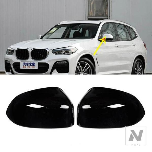 バックミラーサイドミラーキャップカバー 1組 BMW X3 G01 X4 G02 2018-22 ■仕様 【爆買】高懸念化学物質:なし原産国:中国適合:詳細説明の通り