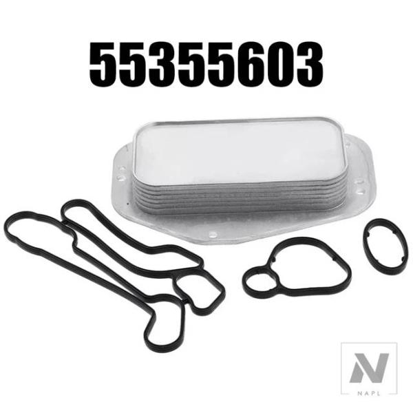 オイルクーラーとシール VAUXHALL ASTRA CORSA OEM部品ナンバー 55355603 交換 ■仕様 【爆買】高懸念化学物質:なしモデル番号:55355603原産国:中国OEM番号:55355603