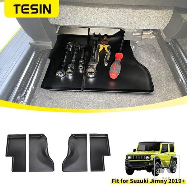 シート下収納ボックス オーガナイザートレイ スズキ ジムニー JB64 JB74 2019-24年以降 ■仕様 【爆買】高懸念化学物質:なしタイプ:トランクボックスバッグブランド名:TESIN原産国:中国材質:ABS名:車下シート収納ボック...