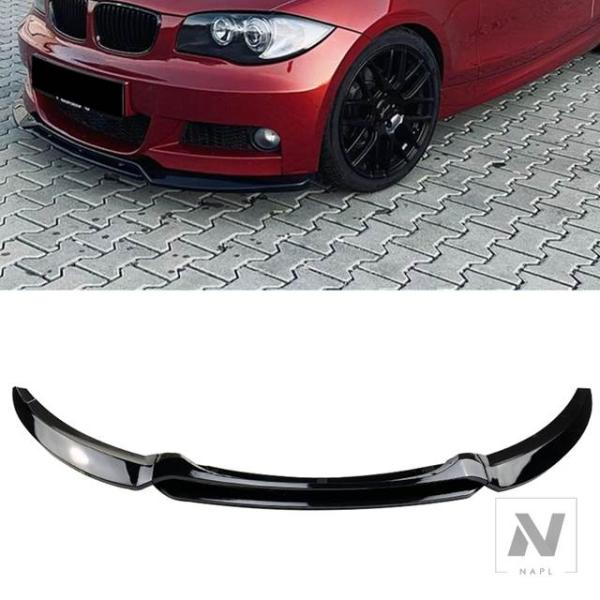 BMW 1 E82 E88 2007-2013 M 2ドア 120I 123D 125I 135I フロントスポイラー バンパーリップキット■仕様 【爆買】高懸念化学物質:なし車両の配置:フロント特徴:Mスポーツバンパーにのみ適合重量:14...