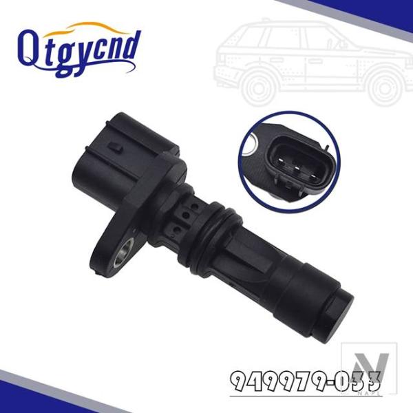 日産 949979-033 23731-EC00A クランクシャフトポジションセンサー 日産 ナバラ パスファインダー X-TRAIL 2.2 2.5L 23731-EC01A ■仕様 【爆買】メーカー部品番号:949979-033 237...
