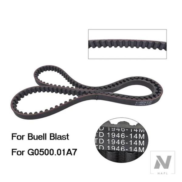 G0500.01A7 BUELL BLAST P3 リアドライブベルト 139Tタイプトゥース数3/4インチ ファイナルドライブベルト■仕様 【爆買】高懸念化学物質:なし原産国:中国
