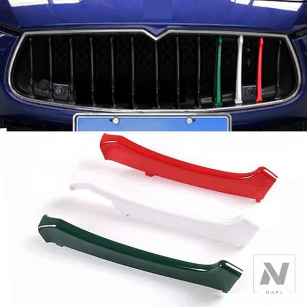 マセラティ ギブリ 2014-2016 Mカラー フロントグリルストリップカバートリムインサート 3個■仕様 【爆買】高懸念化学物質:なし特徴:フロントグリルバーカバー装飾外部テスト認証:CCモデル:マセラティギブリ2014-2016適合:...