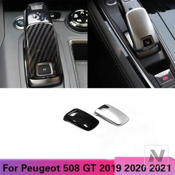 プジョー 508 ALLURE SW GT 2019- 2021 3008 GT 2017- 2023 ABS ギアシフトレバーノブハンドルカバートリム■仕様 【爆買】高懸念化学物質:なし重量:0.5KG高さ:5cm幅:12cm長さ:35c...