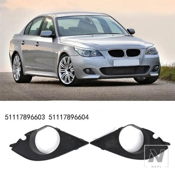 フォグライトカバー フォグライトグリルランプフード BMW 5ER REIHE E60 E61 M PAKET 2003-2010 ■仕様 【爆買】高懸念化学物質:なし適合ランプ:ヘッドライト原産国:中国仕様1:BMW E60フォグランプグ...
