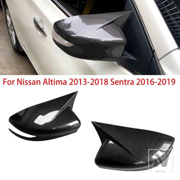 日産 ALTIMA 2013-2018 SENTRA/SYLPHY 2016-2019 ミラーカバー リアビュー サイドミラーカバー ウィングキャップ 外装 リアビュー トリム■仕様 【爆買】高懸念化学物質:なし特徴:車の装飾重量:0.4K...
